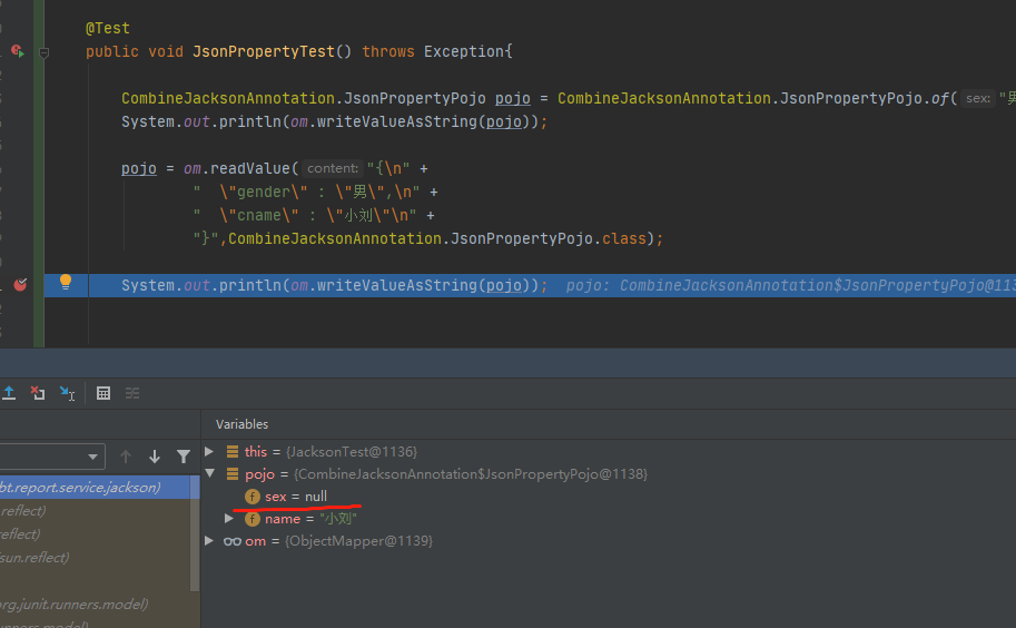 Jackson全面解析–注解讲解之（@JsonProperty，@JsonPropertyOrder）